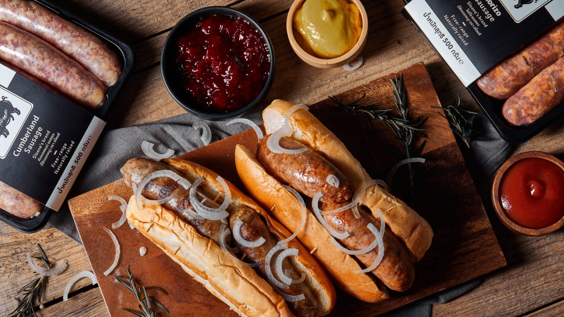 The history of Christmas | Sloane's